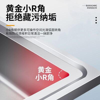 商用不手锈洗钢HKK水单双水槽带支架厨房水池洗碗菜洗盆食堂槽三
