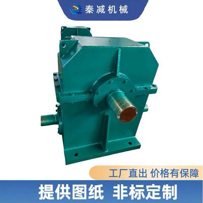 CW模块化速机圆弧齿速器CWU355CWS315CWO250结构紧凑渗碳技术