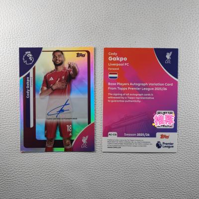 Topps 英超 利物浦 加克波 Gakpo 亲签 签名 签字 球星卡 周边