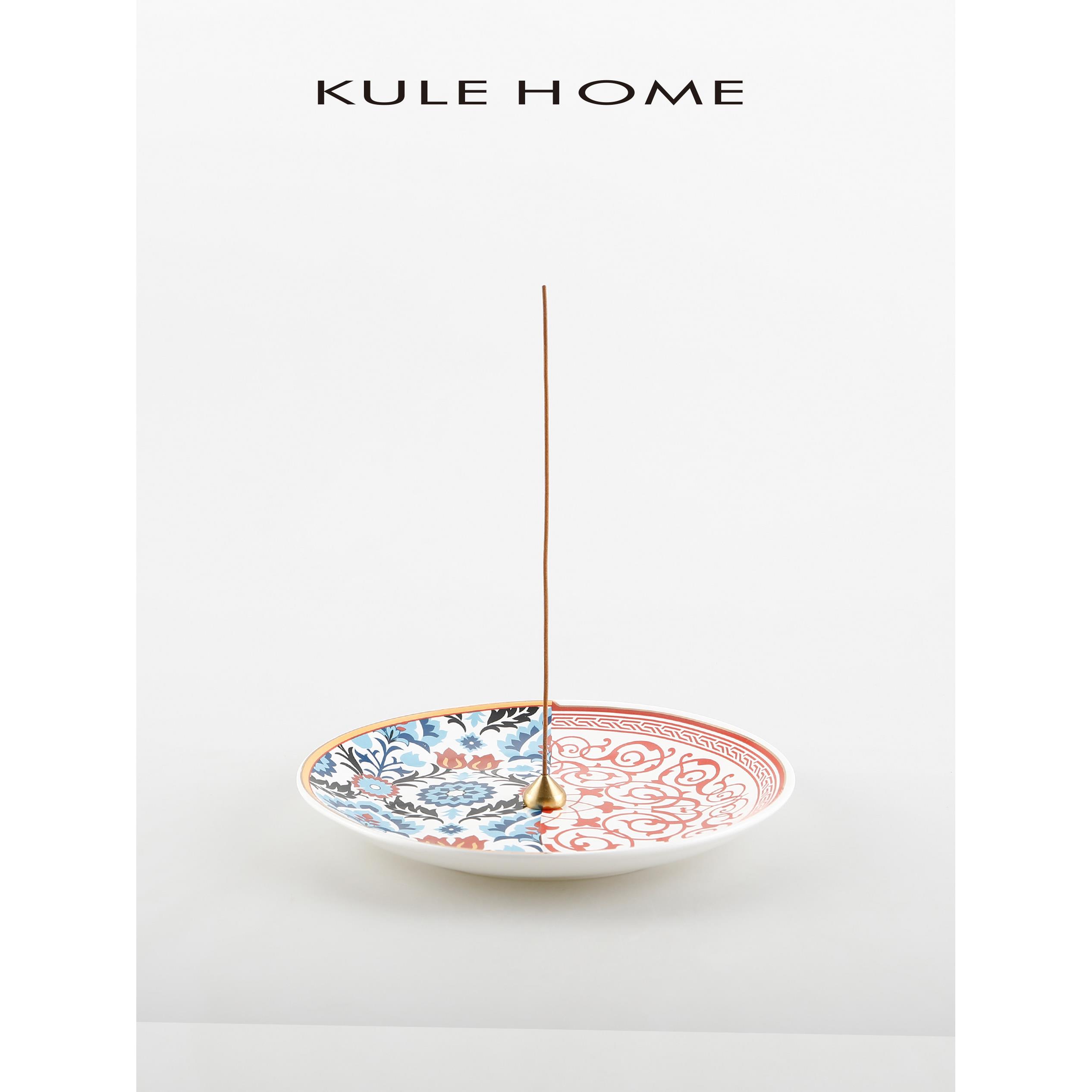 KULE HOME 陶瓷香插盘室内家用创意香薰底座线香香插香托桌面摆件