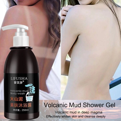 Volcanic Mud Whitening Shower Gel Body Wash火山泥沐浴露洗澡