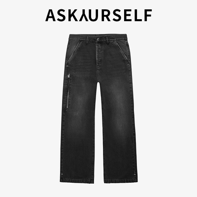 askyurself交叉口袋短语牛仔布复古水洗经典直筒时尚长裤春季新品