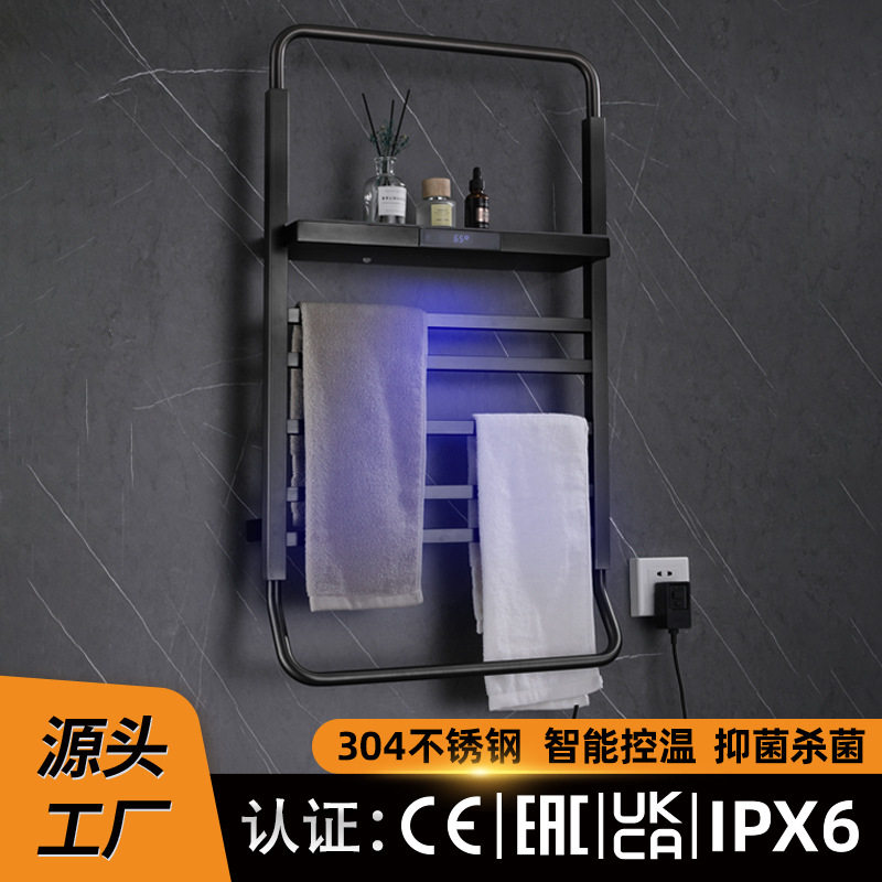 工厂毛巾加热器智能电热毛巾架烘干架浴室架子卫生间浴巾架置物架