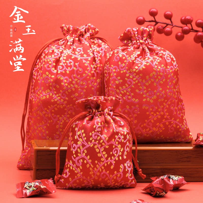 金玉满堂福袋新年喜庆藤蔓图案复古风项链耳环零钱收纳送礼礼品袋