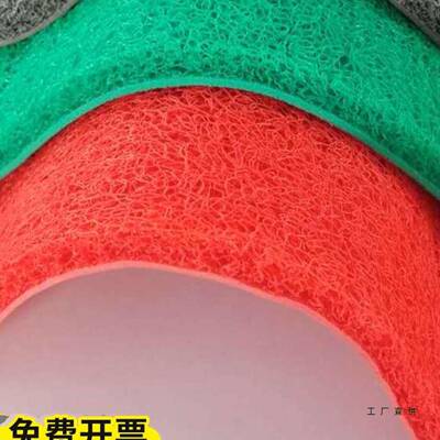 地垫入户门垫室外红地毯塑料圈垫防水口KUU垫进门用商脚垫防门滑