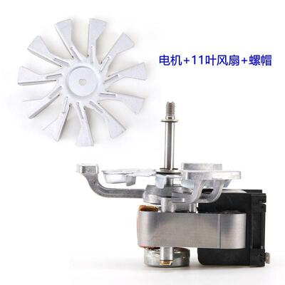 J238-723Jakel耐高温烘JWP一烤鼓箱6电机博迅齐欣恒风干燥箱热风