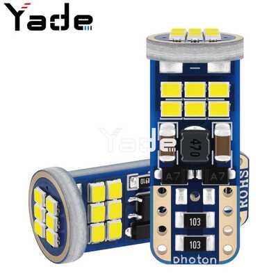 汽车LED示宽灯 T10 2016 18smd 高亮牌照灯 阅读灯宽压解码小灯泡