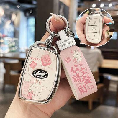 现代Ix35钥匙扣适用于朗东领先名画伊兰特悦东Ix25雷纳悦纳盛达轿