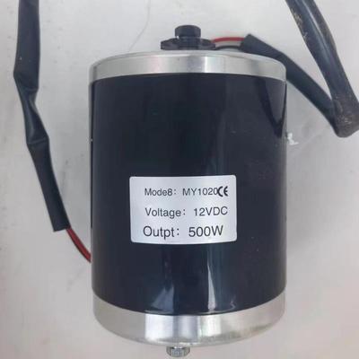 包邮沙滩车华东款EVO电动车滑板车36V48V800W500W高速有刷电机