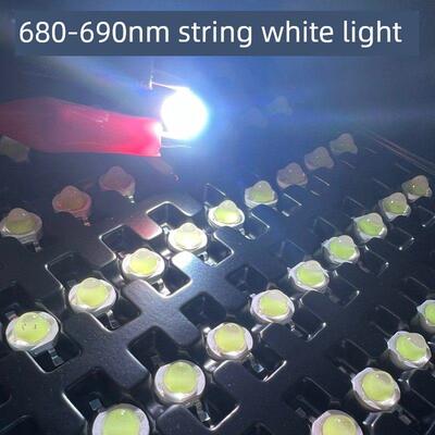 LED大功率灯珠3W 5W红外线IR串白光发射补光源680 690nm 现货包邮