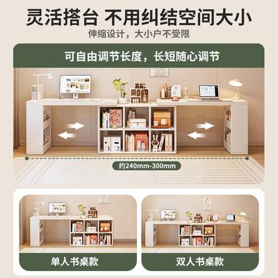办双人桌家用学生卧电脑公桌室FEW342女生梳妆书台转角书桌书架一