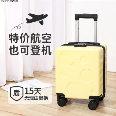 20x30x40cm登机包小型行李箱14旅