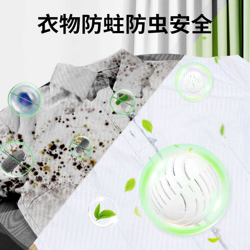 老管家天然樟脑丸衣柜防霉防虫防蛀除味驱虫纯正家用花香樟木条球
