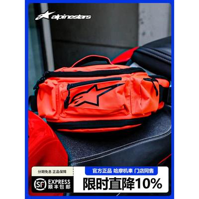 A星alpinestars腰包新款摩托车骑行包MM93机车腿包防水收纳包正品