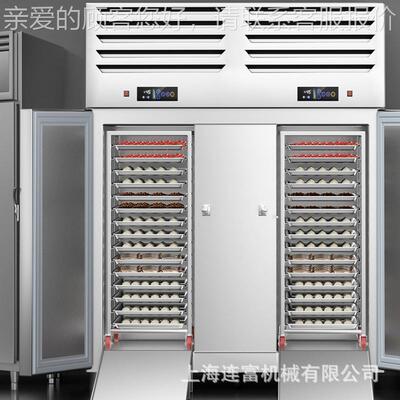 食83826品厂冻柜3 6 1 1 215 18 300盘推车式海鲜饺子海参低速温