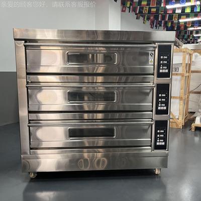ve商用三层盘烤箱层炉平炉电脑版o定九时n面包蛋46905糕烤炉厂家