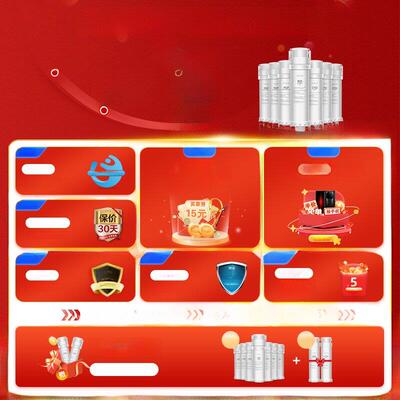 洁净世家适用沁园净水器滤芯KRL3913/15/16/5007/08/2003/05/6901