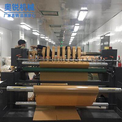 厂家直供氨纶弹力布自动分切机创可贴布料复膜多功能熔喷布分切机