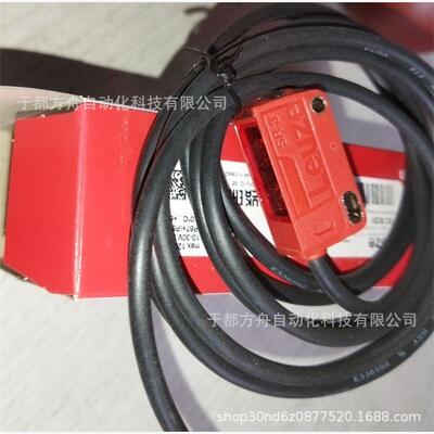 HRTR46B66-S-S12leuze带背景抑制的传感器50106559全新
