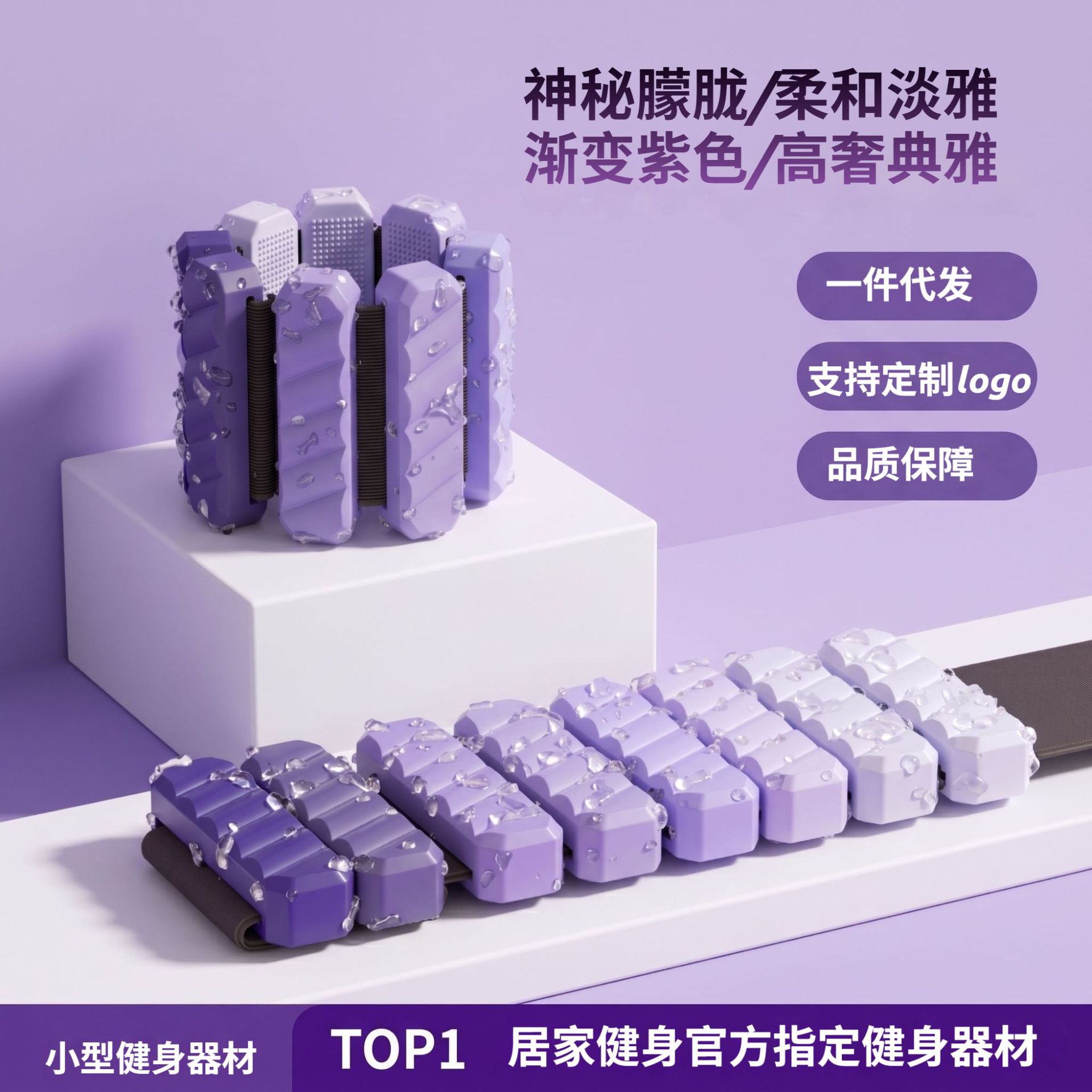 爆款渐变色负重手环绑腿绑手腕负重训练隐形跑步游泳健身装备