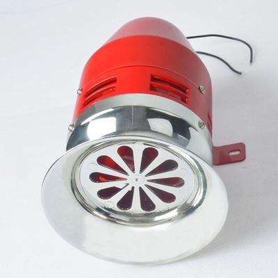 马达报警报器MS--390螺电动防空警器工厂车间仓库报器220警风V蜂