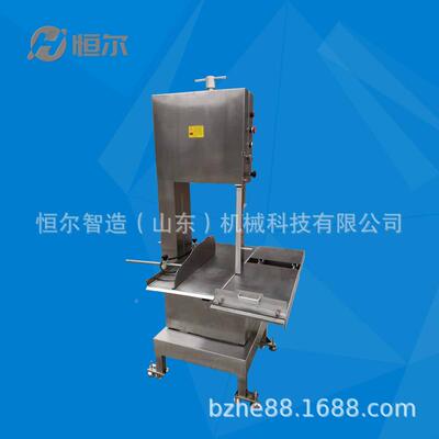 冻用鱼冻切块机排KWC大骨头切骨机商肉用立式锯骨机商斩骨剁骨设