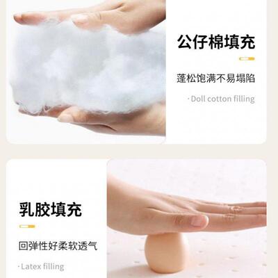 舒电脑椅家用适久坐升靠背办椅降转椅学生宿舍DKE卧室学习书桌公