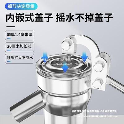 压水手动手压FCZ水泵井压井井抽水泵取水器农井村老式不锈钢摇水