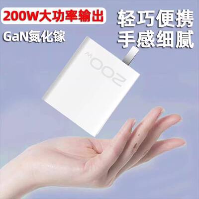 适用VIVOIQOO充电o器20W超级闪充S15/16/1718/19448/20/手机IQOO9/10/11/12/13充电头ne6/7/8/9/10充电器02米