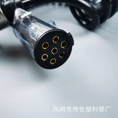 芯线接七孔连线电线MQE管连汽七车接线