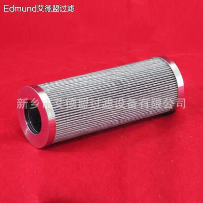 齿轮油泵滤芯2HCY1E4HCY01E240FS1K00HS滤芯