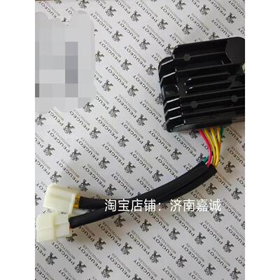 标致姜戈Qp150T-3C 150T-G Sf4摩托车原装配件稳压整流器