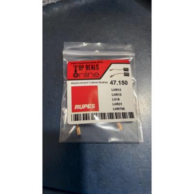 RUPES路贝狮BIGFOOT抛光机碳刷LHR12 LH18 LHR21 LHR75E LH19E