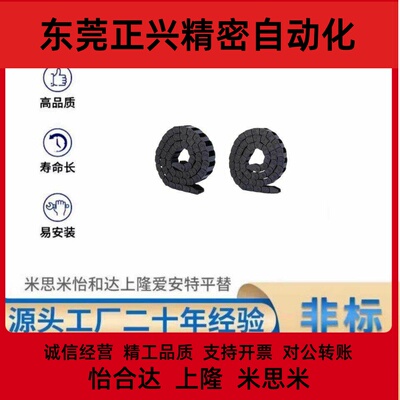 VBD02/31/32/33-01/03-F15/F20/F30/F40/F50-R28/R38/R48/N 拖炼