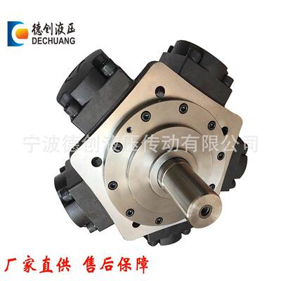 厂家直供国产替代IAMD-2000-GM5-A11-H55径向活塞液压马达