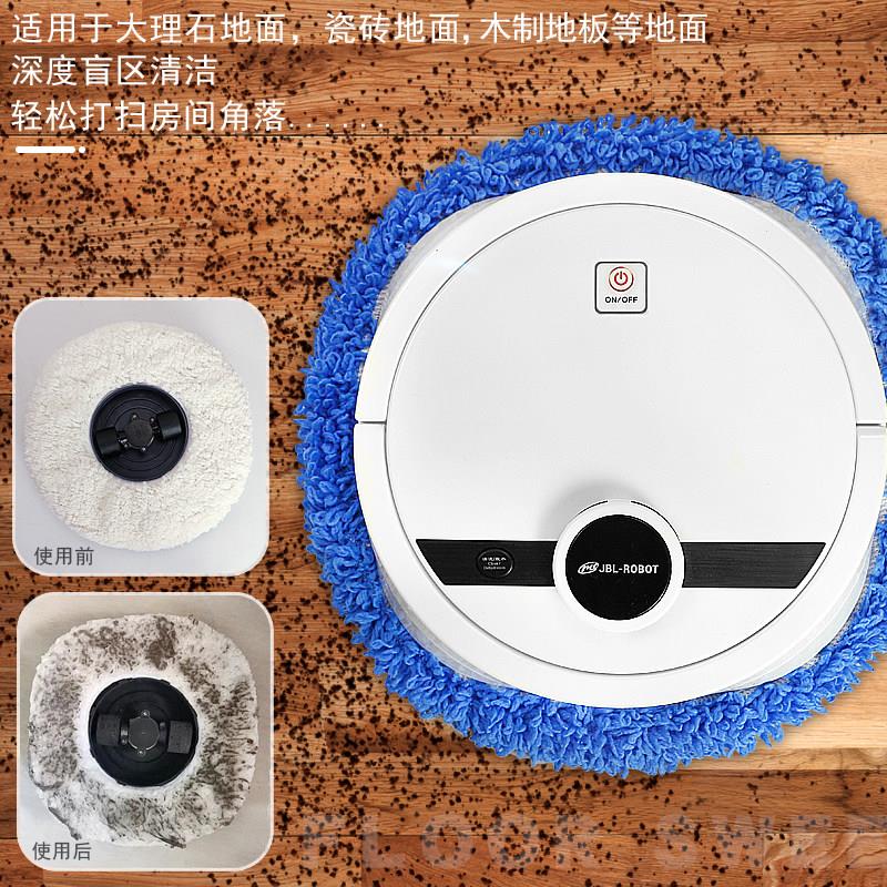 小型米粉拖地机器人全自动擦地机免手洗布智能懒人家用静音洗地机