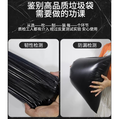 抽绳式垃圾袋家用手提式大号塑料袋黑色厨房收纳袋收口加厚实惠装