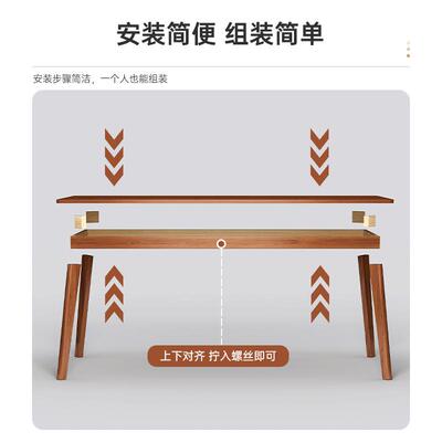 书桌长家用桌实木腿条学电脑桌长方形办习公桌DNZ01542卧室双人桌