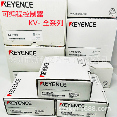 KEYENCE基恩士KV-DH1/KV-DH1E