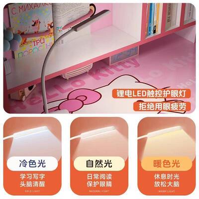 JUA儿椅童学习桌小学生家用写字书可桌套装升降小孩作业矫正坐桌