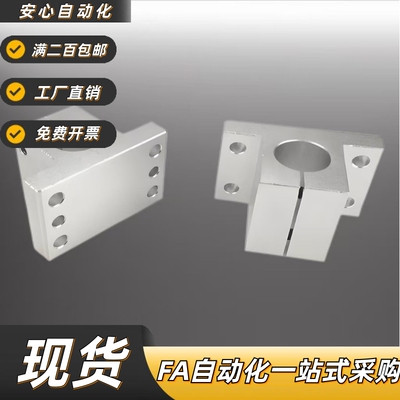 RCJ27/-D103564LNATAM固