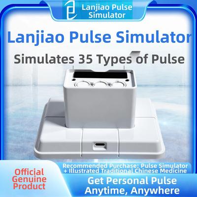 把脉训练器ai脉诊仪号脉检测仪身体养生健康智能中医脉象仪模拟器