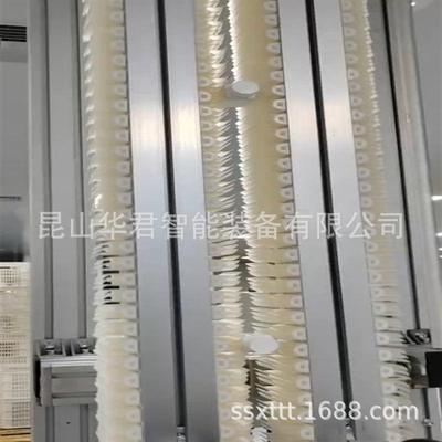 【新】药剂瓶系列夹持机 跨楼层下降输送 可根据输送物体大小调节