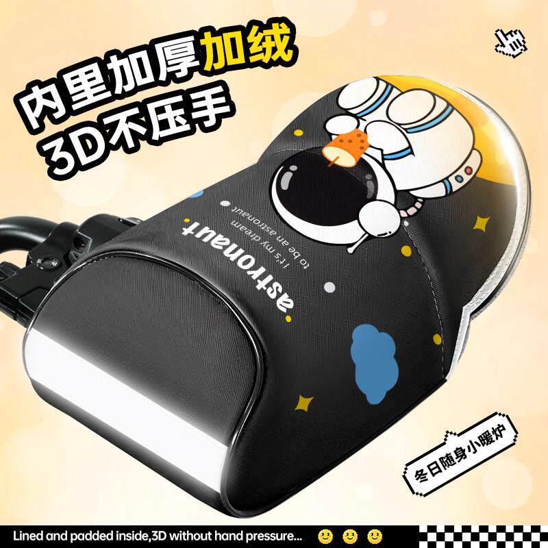 电动车手把套冬季电瓶机车手套加绒加厚保暖25新款挡风防水护手