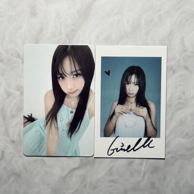 aespa 吉赛尔giselle专辑 伊周杂志卡 青梅梨+青衣梨小卡+拍立得