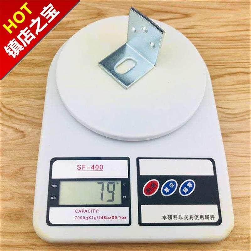 l型90度镀锌角码支架三角铁1直角固定幕墙立柱梁配件连接件40*50