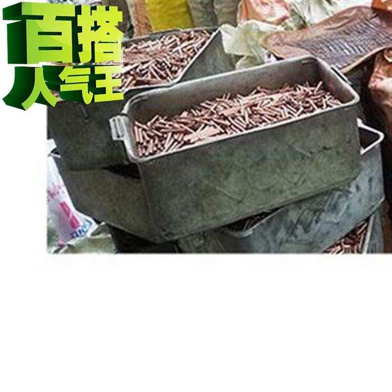 开口鼻50A线鼻子铜鼻子铜接头铜线耳铜接线鼻子端z子国标A级100只