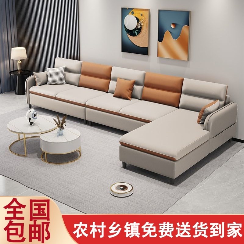 防猫抓沙发奶油风科技布艺客厅简易农村家用大小户型直排贵妃脚踏