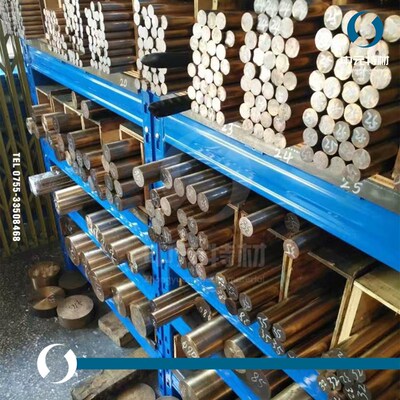 QBe0.3-1.5铍青铜棒 铍青铜板 耐磨铍铜棒 铍铜板 锻打铍铜套 环