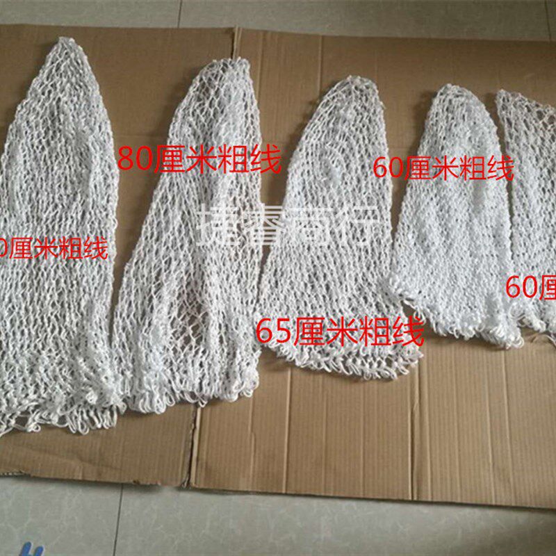 尼龙网兜加粗大号结实耐用鱼护装鱼网袋鱼袋抄网头配件捞鱼捕鱼